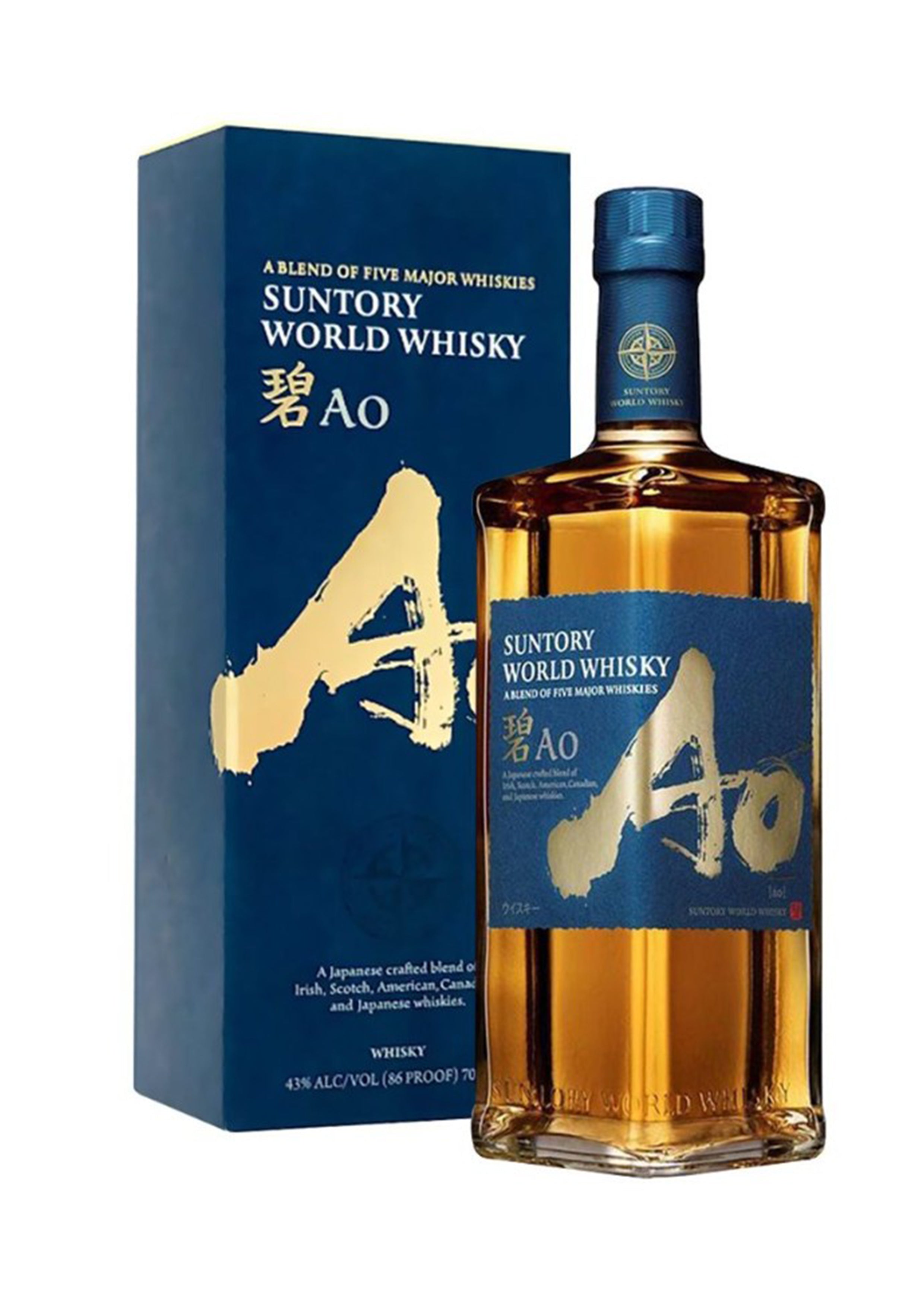 Suntory AO World Blended Whisky 700ml 43% Astucciato | WineHundred ...